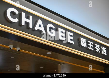 The LOGO of a CHAGEE store was captured in Nanjing, Jiangsu Province ...