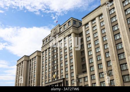 Russia, Moscow. Russian State Duma building Stock Photo - Alamy