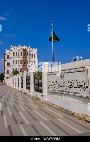 Saudi Arabia, Mecca Province, Taif, Ottoman-style Shubra Palace Museum ...
