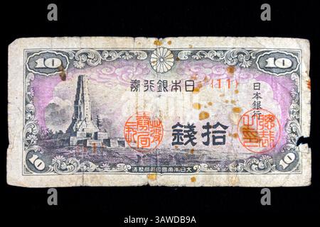 Vintage Japanese banknote. WW2 era (1944) ten sen (0.1 yen) banknote ...