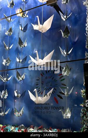 Orizuru Tower Hiroshima Japan Stock Photo - Alamy