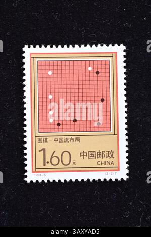 CHINA - CIRCA 1993: A stamps printed in China shows 7th National Games ...