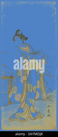 Aigo-no-Waka is a traditional Japanese poem, known for its deep ...