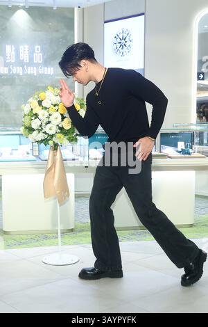 TAIPEI, CHINA - APRIL 23, 2025 - Taiwanese male singer OSN Gao attended ...