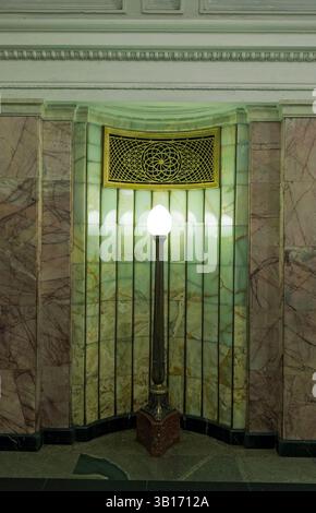 Russia, Moscow, Russia, Moscow, Art Deco metro station Slaviansky Bul ...