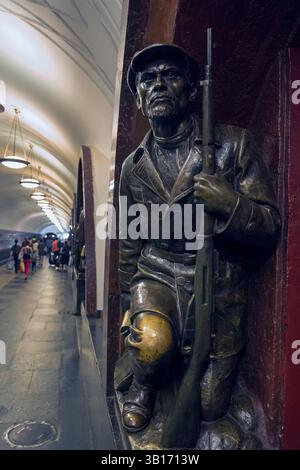 Ploschad Revolyutsii (Revolution Square) Metro Station. This station is ...