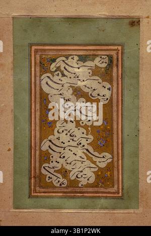 Persian Calligraphy Artworks from Mir Emad Museum, Tehran – A rare ...