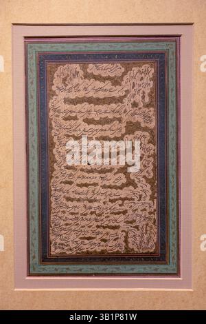 Persian Calligraphy Artworks from Mir Emad Museum, Tehran – A rare ...