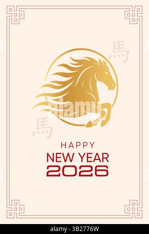2026. Vibrant red Chinese New Year 2026 illustration featuring a ...