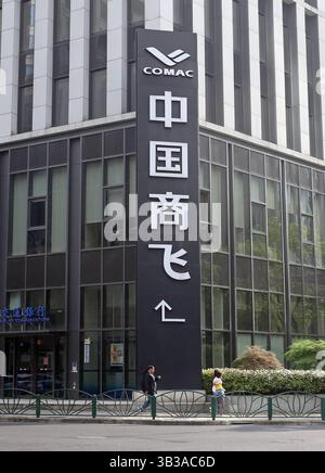 SHANGHAI, CHINA - APRIL 27, 2025 - COMAC Headquarters Building in ...