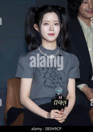 29 April 2025 - Seoul, South Korea: (Front row left-right) South Korean ...