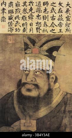 This portrait of Confucius depicts him as the Minister of Justice in ...