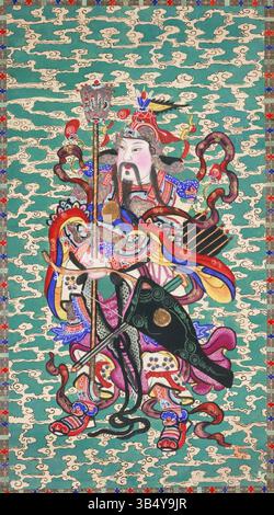 This individual copy of a Chinese print, part of The Palace Museum ...