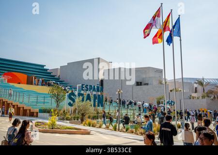 Spain Pavilion at Expo 2025 Osaka Stock Photo - Alamy