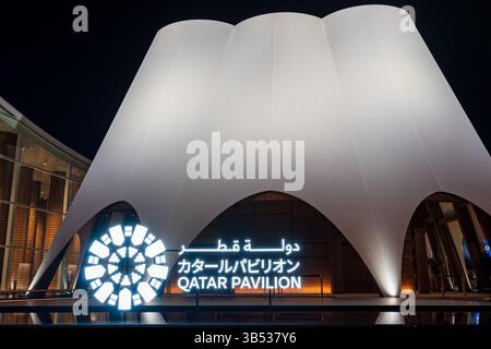 Qatar Pavilion at Osaka Expo 2025 designed by Kengo Kuma Stock Photo ...