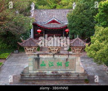 Aerial view of Tongjun Mountain Scenic Area in Tonglu County, Hangzhou ...