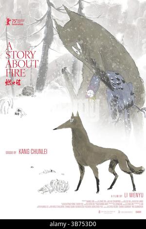 RAN BI WA (2025), directed by WENYU LI. Credit: Shanghai Animation Film ...