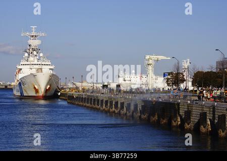 Japan Coast Guard ship. Shooting Location: Yokohama-city kanagawa ...