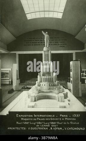 The Palace of the Soviets. Museum: PRIVATE COLLECTION. Author: Boris ...