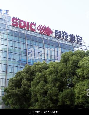 SHANGHAI, CHINA - MAY 1, 2025 - State Development and Investment Corp ...