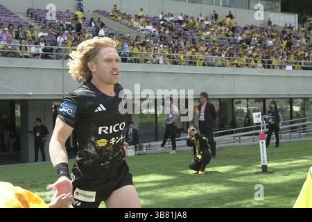 BlackRams' Isaac Lucas during the 2024-25 Japan Rugby League One match ...