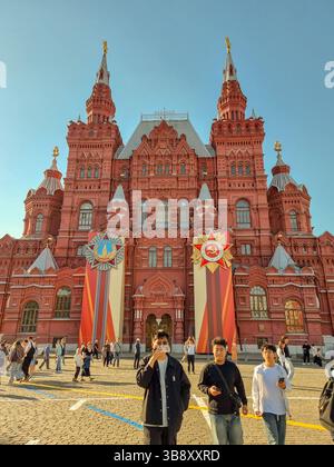 Historical museum (Victory Day decoration) and Russian military ...