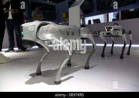 The 27th China Beijing International High-Tech Expo opens in Beijing ...