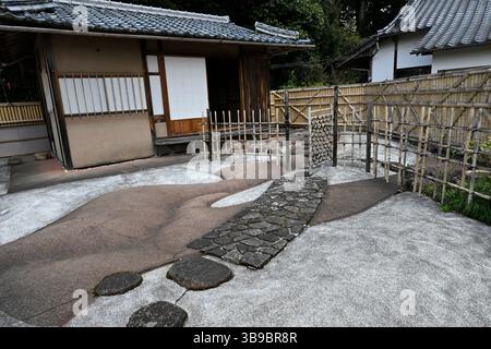 Tenrai-an garden,Mirei Shigemori Memorial Hall Garden,Kibi Chuo,Okayama ...