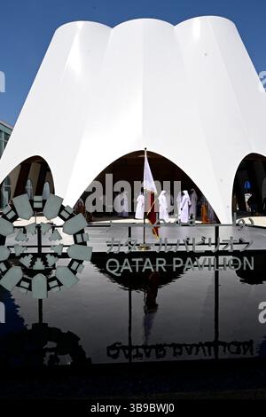 Qatar Pavilion at Osaka Expo 2025 designed by Kengo Kuma Stock Photo ...