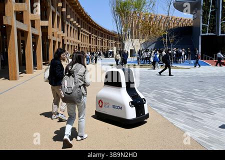 Advanced SECOM security robot patrollling and ensuring safety within ...