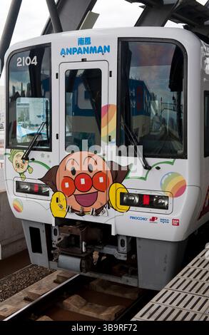 Popular Japanese anime character Anpanman train covered in cartoon ...