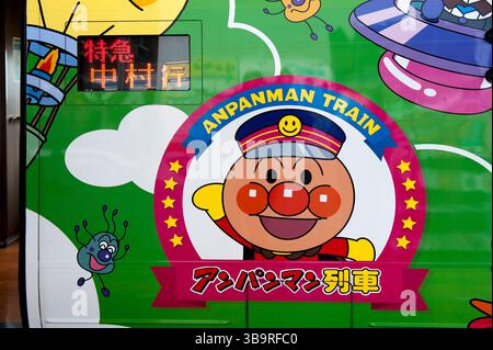 Popular Japanese anime character Anpanman train covered in cartoon ...