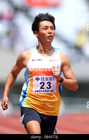 Koki Ueyama, MAY 11, 2025 - Athletics : Japan GP Series The 12th ...