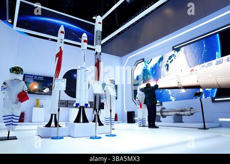 The 27th China Beijing International High-Tech Expo kicks off in ...