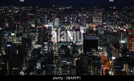 Nagoya Cityscape: The Vibrant Heart of Japan’s Aichi Prefecture Stock ...