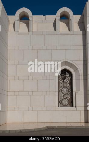 Muscat, Oman: architectural details of the government buildings on the ...
