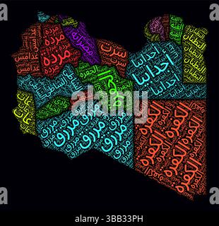 Libya map. Country poster with regions. Old grunge texture. Shape of ...