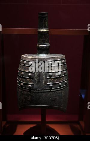 Western Han dynasty bronze bell yongzhong excavated in the tomb of the ...