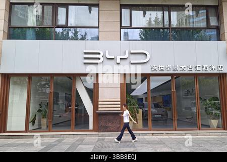A BYD Auto flagship store on Nanjing West Road in Shanghai, China on ...