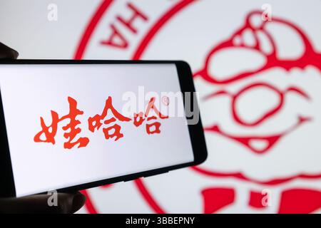 CHONGQING, CHINA - MAY 15, 2025 - An illustration photo shows the ...