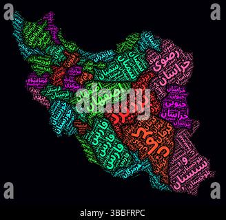 Iran Text Style Regions. Country region names word clouds in Persian ...