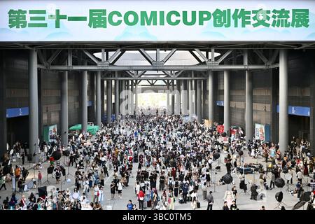 HANGZHOU, CHINA - MAY 17, 2025 - Visitors visited the 31st COMICUP Creation and Exchange ...