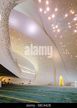 Education City Mosque, Minaretein building, Al Rayyan, Doha, Qatar ...