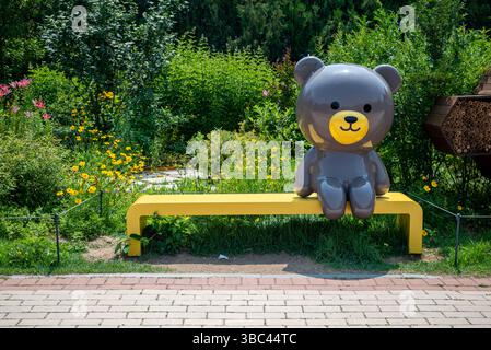 Seoul Forest large public park in Seongdong District in Seoul, capital ...