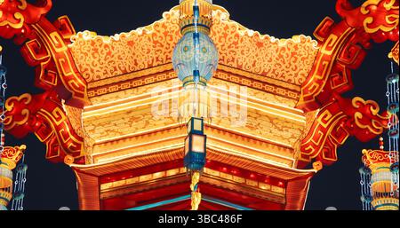 Beijing, China. Palace Lantern Reunion. On Chinese Lantern Festi Stock ...
