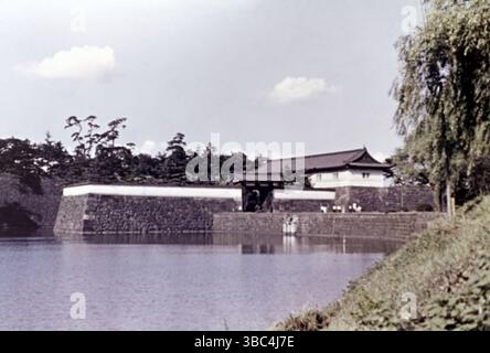 Vintage photo of Kokyo Gaien (The Imperial Palace Outer Gardens): Tatsumi Tower (Kikyo Gate) in ...