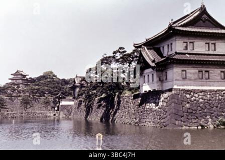 Vintage photo of Kokyo Gaien (The Imperial Palace Outer Gardens): Sakuradamon Gate in Tokyo ...