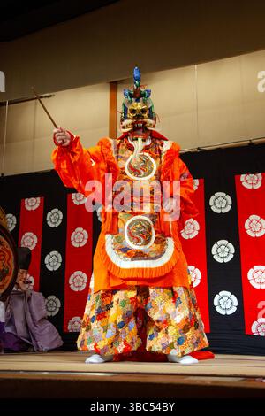 gion theatre gion Kyoto Japan Asia Stock Photo - Alamy