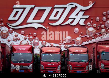 CHONGQING, CHINA - MAY 18, 2025 - COFCO Coca-Cola Beverage (Chongqing ...