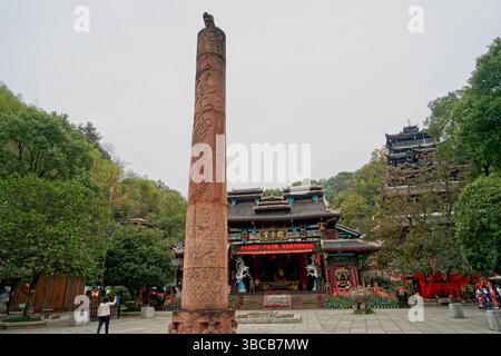 Tusi Temple, Tusi Town, Miao Village, Zhangjiajie, China Stock Photo ...